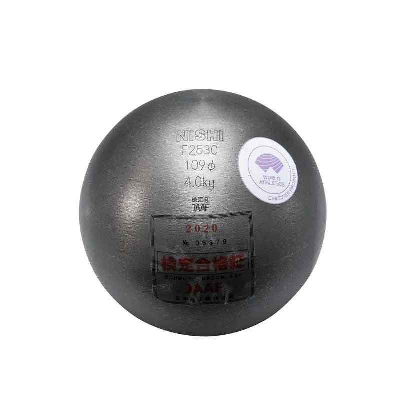 Nishi Women's 4k Shot Put | The Best Shot in the World – Throws Pro
